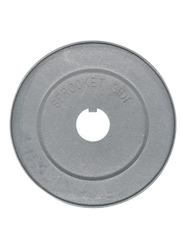 Briggs Lo206 Hilliard Flame Clutch Grease Guard – Stewart Racing Engines